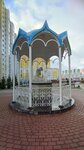 Дом причта и центр помощи семье и детям (Tveretskiy proyezd No:16А, posyolok gorodskogo tipa Goluboye), dini dernekler  Moskova ve Moskovskaya oblastından