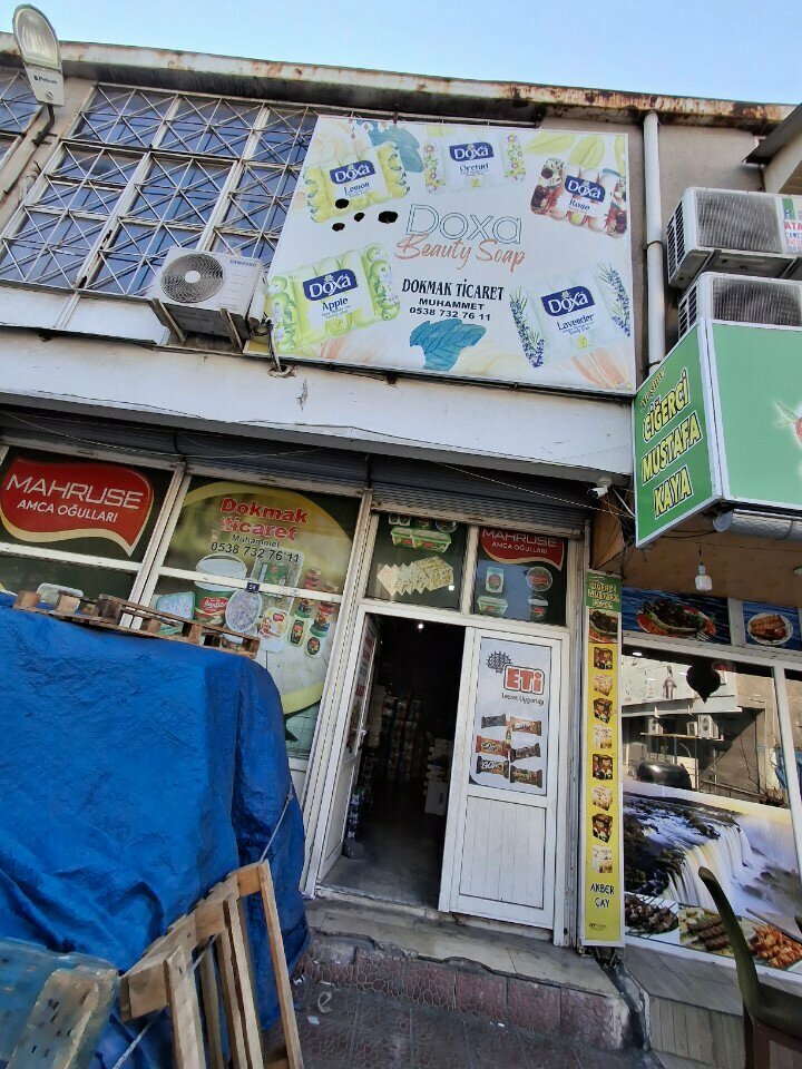 Toptan gıda mağazaları Dokmak Ticaret, Gaziantep, foto