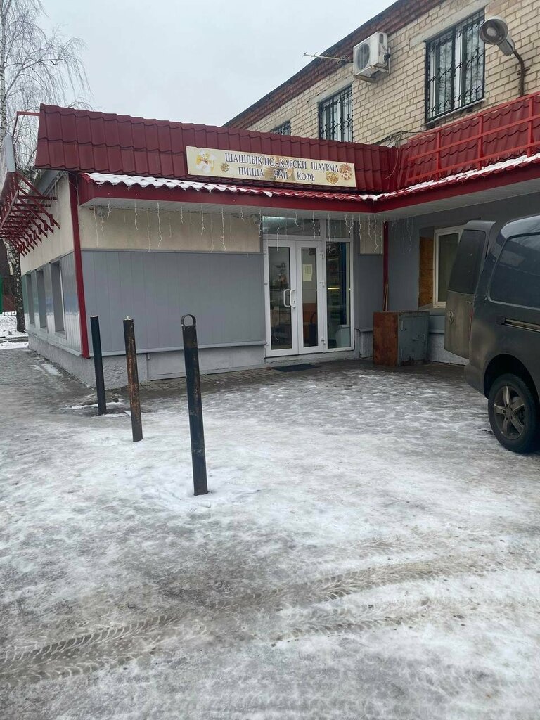 Kafe Домашняя выпечка, Kaluga, foto