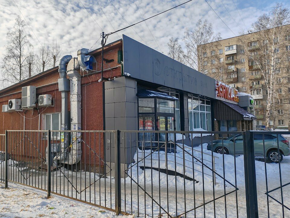 Banka VTB Bank, Novosibirsk, foto