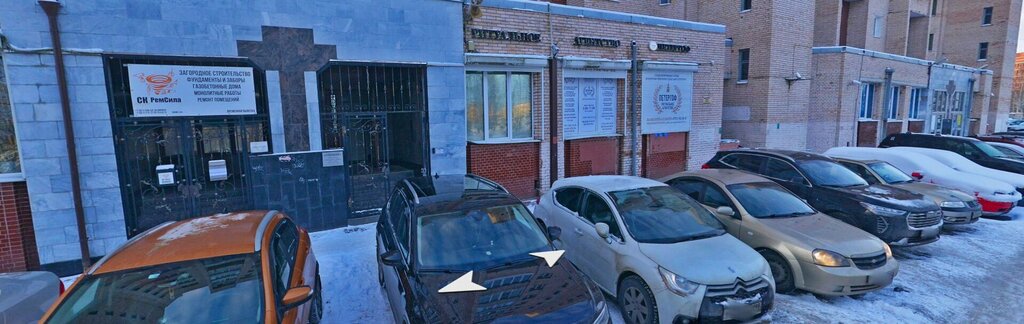 Deri atölyesi Rowanleathercraft, Saint‑Petersburg, foto