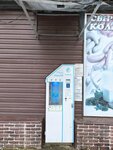 Water vending machine (Moscow Region, Mozhayskiy Municipal District, gorodok Mozhaysk-10, ulitsa Mira, 3), su otomatı  Moskova ve Moskovskaya oblastından