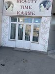 Beauty Time Karme (Sisakyan Street No:41), güzellik salonu  Aştarak'tan