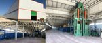 Akipek Polyester Elyaf (İstanbul, Fatih, Ordu Cad., 33), plastik ve polimer firmaları  İstanbul'dan