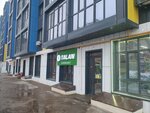 Talan (Samal Street No:82/5), süpermarket  Oral'dan (Uralsk'tan)