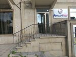 Fovero Tour (Sеmеd Vurgun Street No:156A), seyahat acenteleri  Bakü'den