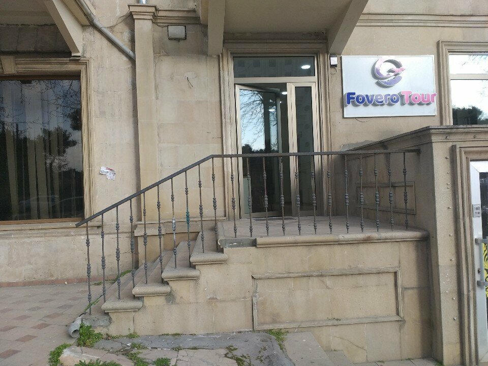 Seyahat acenteleri Fovero Tour, Bakü, foto