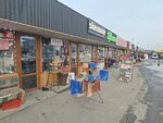 Talant (Tashkent trakti No:17К/6, Almaty), güzellik salonu  Almatı'dan