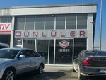 Ünlüler Oto (Konya, Karatay, Fevziçakmak Mah., 10405. Sok., 11), otomobil satış galerileri  Konya'dan