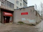 Русская изба (Arkhangelskaya Street No:100Б), okul müzesi  Cherepovets'ten