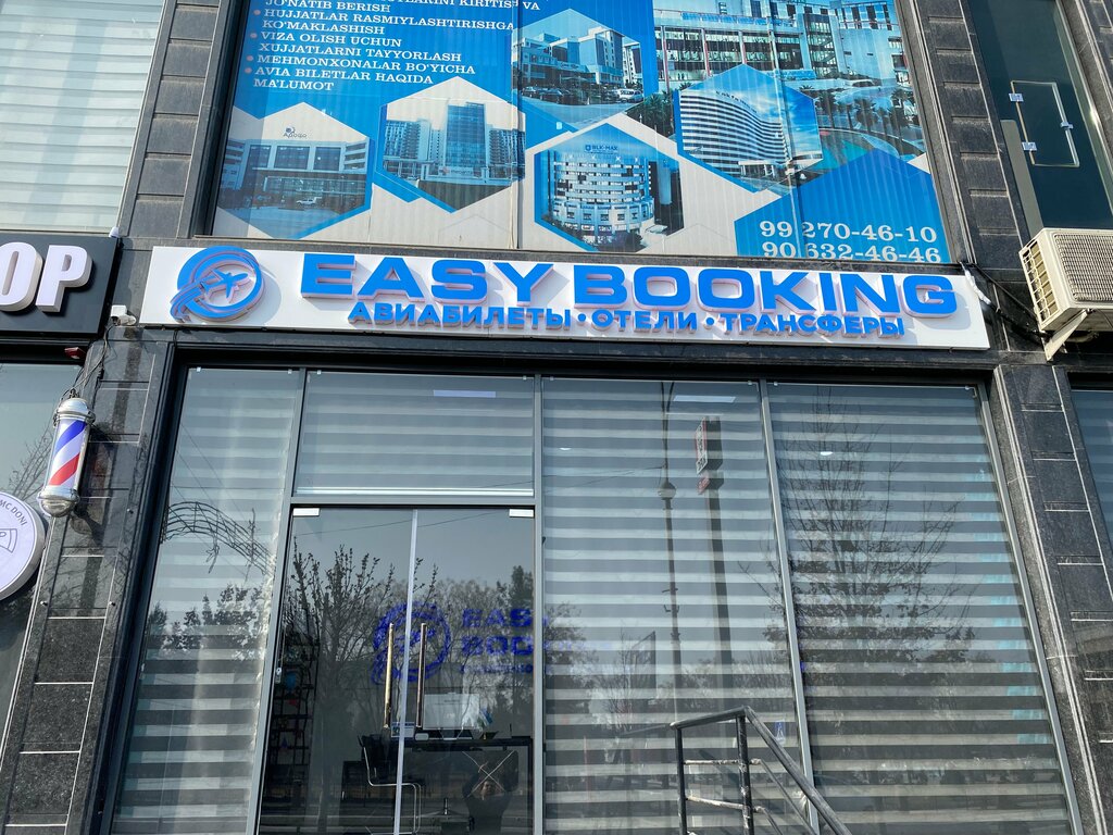 Seyahat acenteleri EasyBooking, Fergana, foto