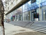 By Renas (Mixail Kaverockin Street No:64), giyim mağazası  Bakü'den