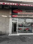 Kıvılcım Pompa (İstanbul, Küçükçekmece, Fevzi Çakmak Mah., 915. Sok., 1), otomobil servisi  İstanbul'dan
