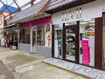 Ilvii (Chekists Avenue No:17О, mikrorayon Yubileyny), ayakkabı mağazaları  Krasnodar'dan