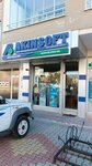 Akınsoft Nadir Bilgisayar (Akşemsettin Mah., Savur Sok., No:7/C, Selçuklu, Konya), elektronik cihaz ve parça firmaları  Konya'dan