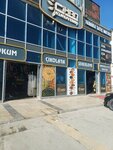 Cihan Kuruyemiş (Ankara, Altındağ, Karapürçek Mah., 310. Sok., 4A), kuruyemiş, atıştırmalık, kuru meyve  Ankara'dan