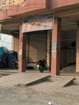 In cabel internet (Province of Punjab, Lahore, Johar Town, F Block), i̇nternet hizmet sağlayıcıları  Lahor'dan
