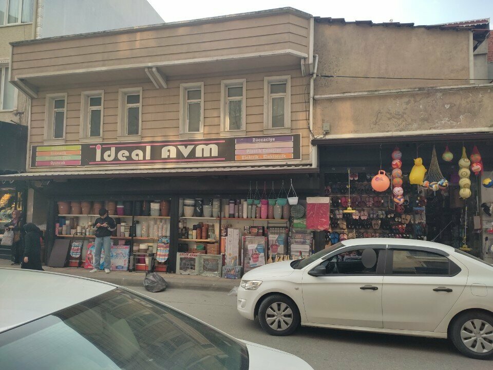 Giyim mağazası Yasemin Süs Evi & Çocuk Butik, Bursa, foto