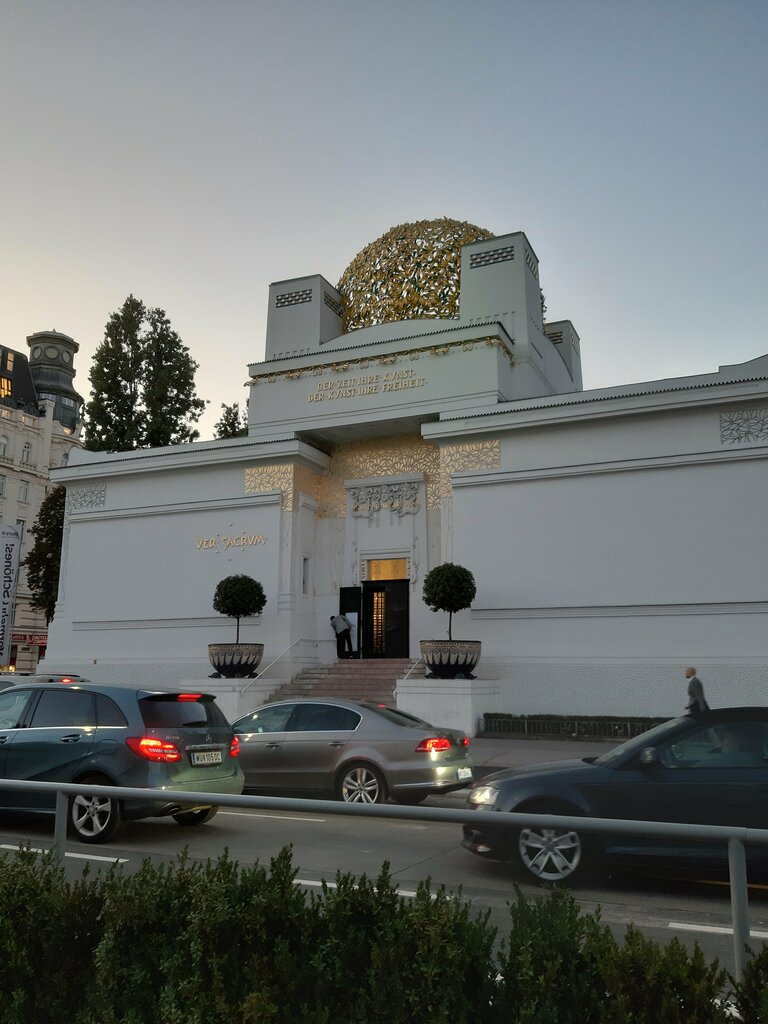Müzeler ve sanat galerileri Secession, Viyana, foto