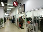 VelVet (Moskovskiy prospekt No:51), giyim mağazası  Cherepovets'ten