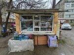 Киоск по продаже хлебобулочных изделий (Abdulhakima Ismailova Street No:82/1), ekmek fırını  Makhachkala'dan