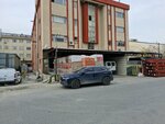 Totan Aydınlatma (İstanbul, Beylikdüzü, Yakuplu Mah., Birlik Cad., 16), lamba ve avize mağazaları  İstanbul'dan