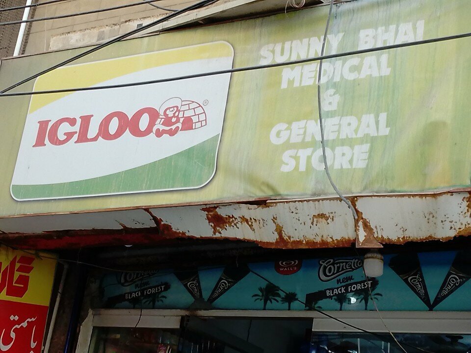 Eczaneler Sunny Bhai, Karaçi, foto