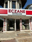 Sevinçhan Eczanesi (Konya, Meram, Yeni Meram Cad., 178), eczaneler  Konya'dan