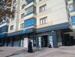 A 101 (Konya, Karatay, Hamzaoğlu Mah., Hatipzade Sok., 2B), süpermarket  Konya'dan