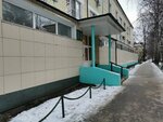Регион-Мед (Chekhova Street No:70), medikal ürün mağazası  Yoshkar‑Ola'dan