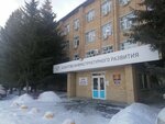 Мегатор (Kamchatskaya ulitsa No:194), enerji ekipmanı firmaları  Tiumen'den