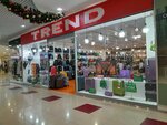 Trend (Revolyutsionnaya Street No:52А), çanta ve valiz mağazaları  Tolyatti'den (Togliatti'den)