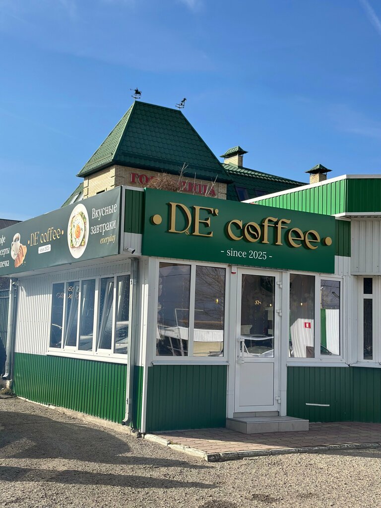 Kahve dükkanları De Coffee, Mineralniye Vodi, foto