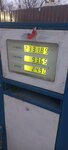 АГЗС Бехтерево (Yuzhnaya ulitsa No:4), otogaz dolum istasyonu  Kirjaç'tan