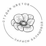 Студия цветов Ларисы Балашовой (Pushkina Street No:61/3), çiçekçiler  Tomsk'tan