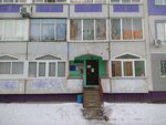 Управляющая компания Махалля (Raskolnikova Street No:49к3), konut servisleri kuruluşları  Naberejniye Çelny'den (Yar Çallı'dan)
