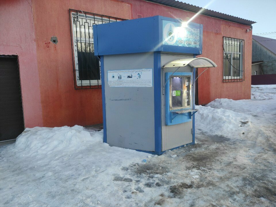 Su otomatı Альянс-групп, Başkurdistan, foto