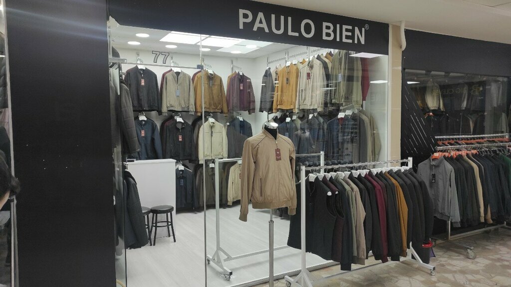 Giyim mağazası Paulo Bien, İstanbul, foto