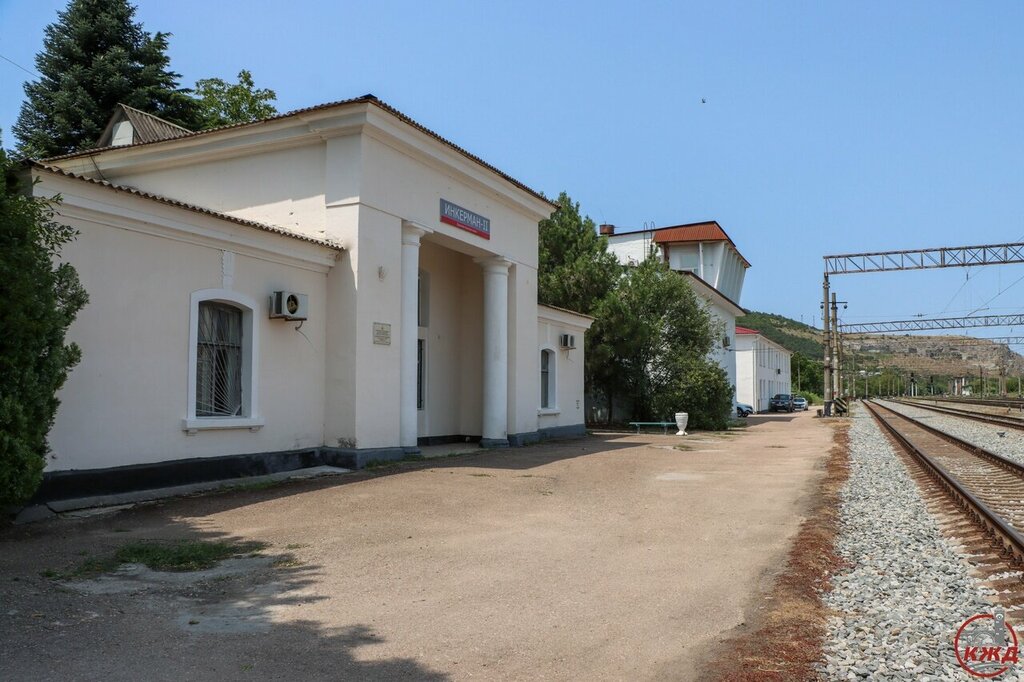 Bilgi hizmetleri ofisleri Inkerman-2 Station, Sevastopol, foto