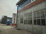 Çalışkan mobilya (Hacıyusufmescit Mah., Cemiyet Sok., No:3, Karatay, Konya), mobilya kurulumu  Konya'dan