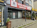 Sena perde (Kavaklı Mah., Olimpiyat Cad., No:33/1B, Beylikdüzü, İstanbul), jaluzi ve stor perde  Beylikdüzü'nden
