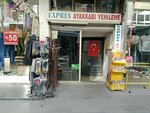 Expres Ayakkabı Yenileme (Ankara, Sincan, Atatürk Mah., Öncü Sok., 6/A), ayakkabı tamiri  Ankara'dan
