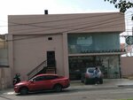 Starbucks (Distrital La Perla, Benjamin Doig, Avenida La Marina, 285), kahve dükkanları  Peru'dan