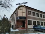 Briga Club (No:16, 12-shi shaǵyn aýdan), gece kulüpleri  Aktav'dan