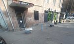 Мтерк (Tigran Mets Avenue No:24), market  Erivan'dan