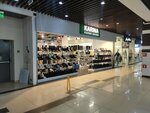 Karina (Troitskiy Avenue No:17), ayakkabı mağazaları  Arhangelsk'ten