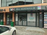 Mdc Mühendislik (Alaaddinbey Mah., 647. Sok., No:1B/A, Nilüfer, Bursa), mühendislik firmaları  Bursa'dan