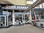 Öykü Ayakkabı (Ankara, Altındağ, Karapürçek Mah., Şehit Savaş Batu Cad., 49A), ayakkabı mağazaları  Ankara'dan