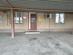 Транспортная компания № 1 (Buglenskaya ulitsa No:12), nakliye firmaları  Makhachkala'dan