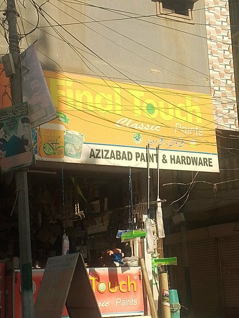 Yapı mağazası Azizabad Paint & Hardware, Karaçi, foto